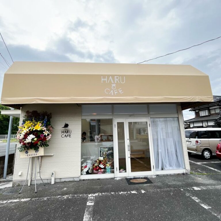 【田川】一年中あまおうスイーツが食べられる♪ HARU CAFEのあまおうモンブラン - 筑豊情報マガジンWING
