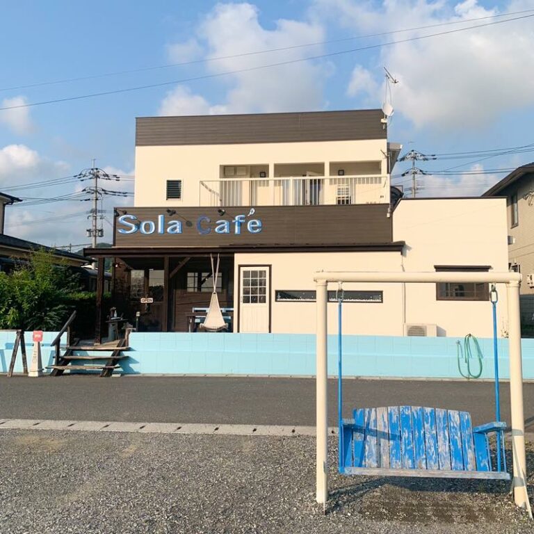 【直方】爽やかな夏味広がる。Sola Cafe特製のサーモンルイベの塩レモンパスタ - 筑豊情報マガジンWING