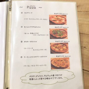 【飯塚】本場イタリアの味を忠実に再現。Cafe Roccoの本格イタリアンパスタ - 筑豊情報マガジンWING