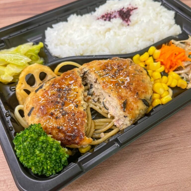 【嘉麻】生産者の想いをお弁当“ばこ”につめて“はこ”ぶ。haco kitchenの手作りお弁当 - 筑豊情報マガジンWING