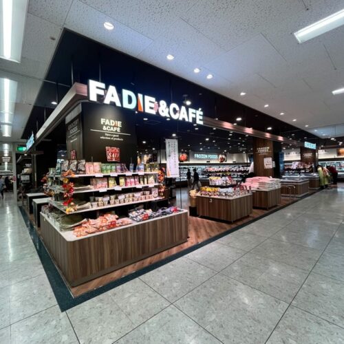 【飯塚】イオン穂波に移転OPEN！FADIE＆CAFEの冷凍食品とカフェメニュー - 筑豊情報マガジンWING