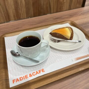 【飯塚】イオン穂波に移転OPEN！FADIE＆CAFEの冷凍食品とカフェメニュー - 筑豊情報マガジンWING
