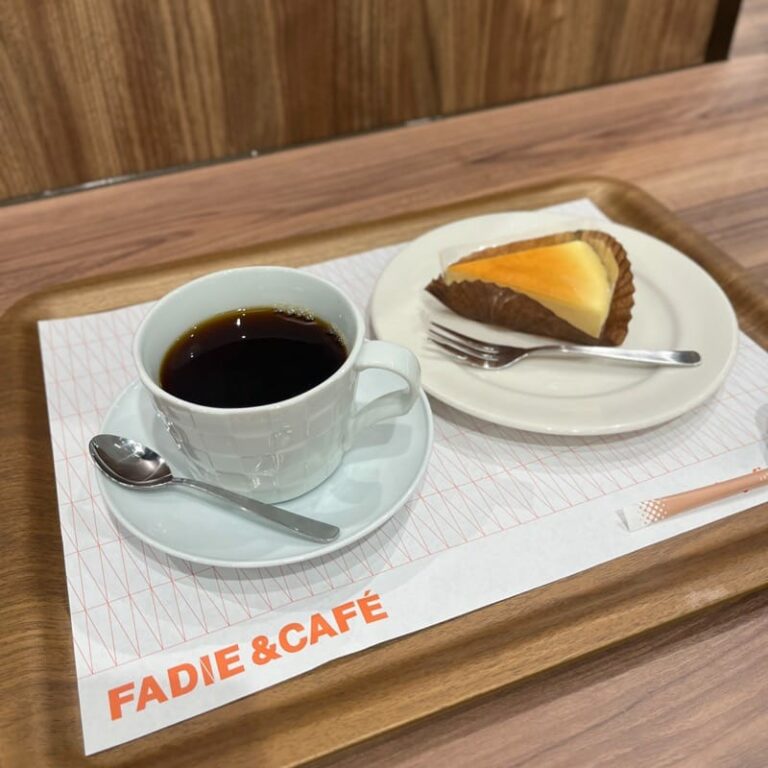 【飯塚】イオン穂波に移転OPEN！FADIE＆CAFEの冷凍食品とカフェメニュー - 筑豊情報マガジンWING