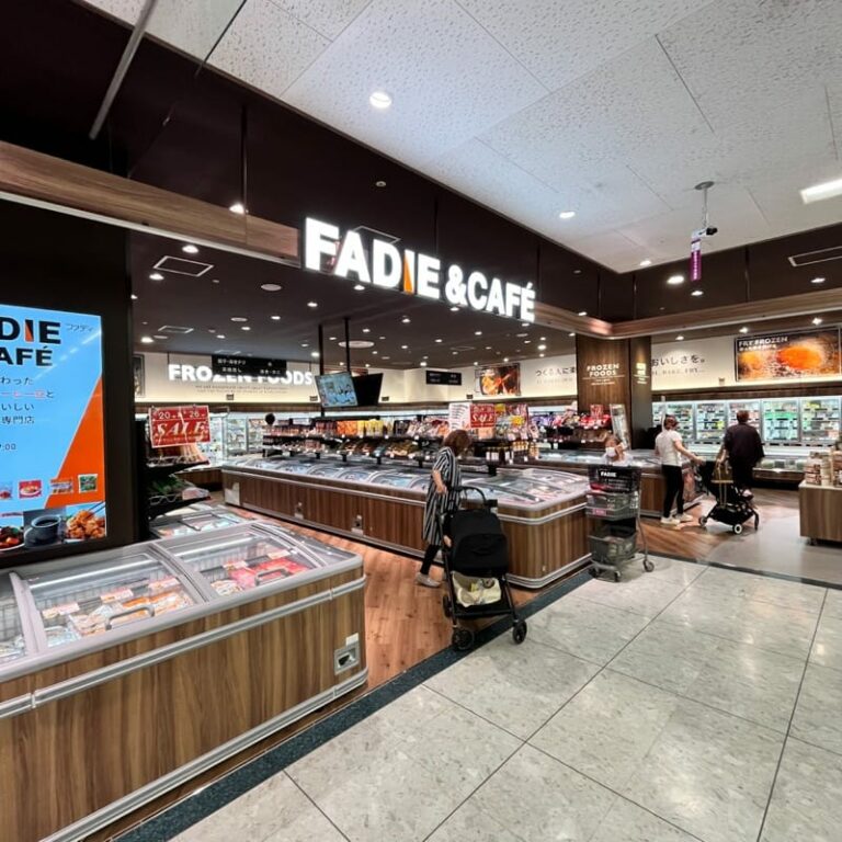 【飯塚】イオン穂波に移転OPEN！FADIE＆CAFEの冷凍食品とカフェメニュー - 筑豊情報マガジンWING