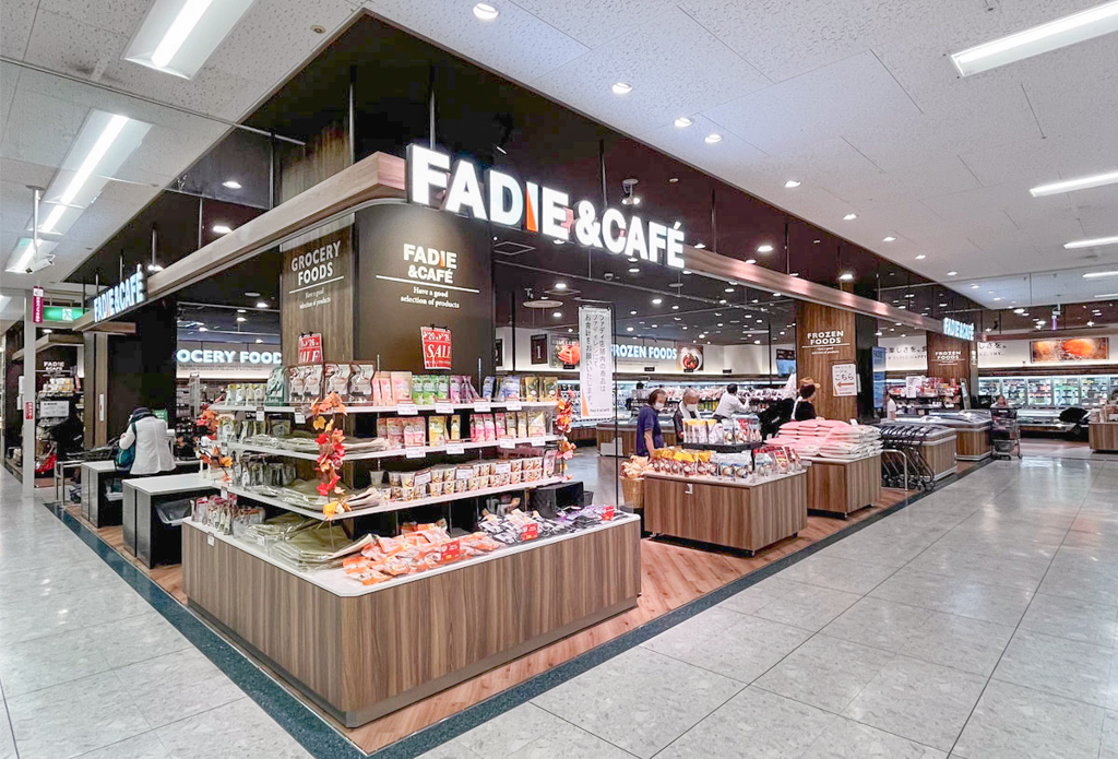 【飯塚】イオン穂波に移転OPEN！FADIE＆CAFEの冷凍食品とカフェメニュー - 筑豊情報マガジンWING