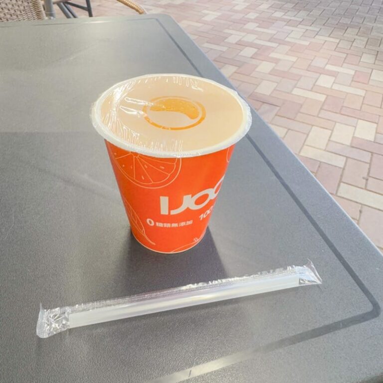 【飯塚】その場でオレンジを生絞りする自販機！！IJOOZの100％オレンジジュース - 筑豊情報マガジンWING