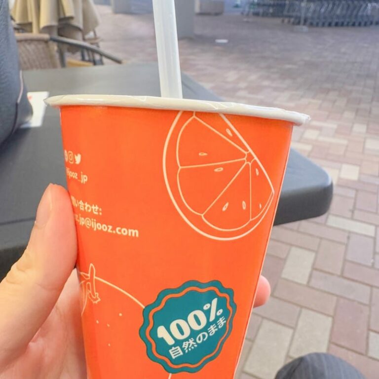 【飯塚】その場でオレンジを生絞りする自販機！！IJOOZの100％オレンジジュース - 筑豊情報マガジンWING