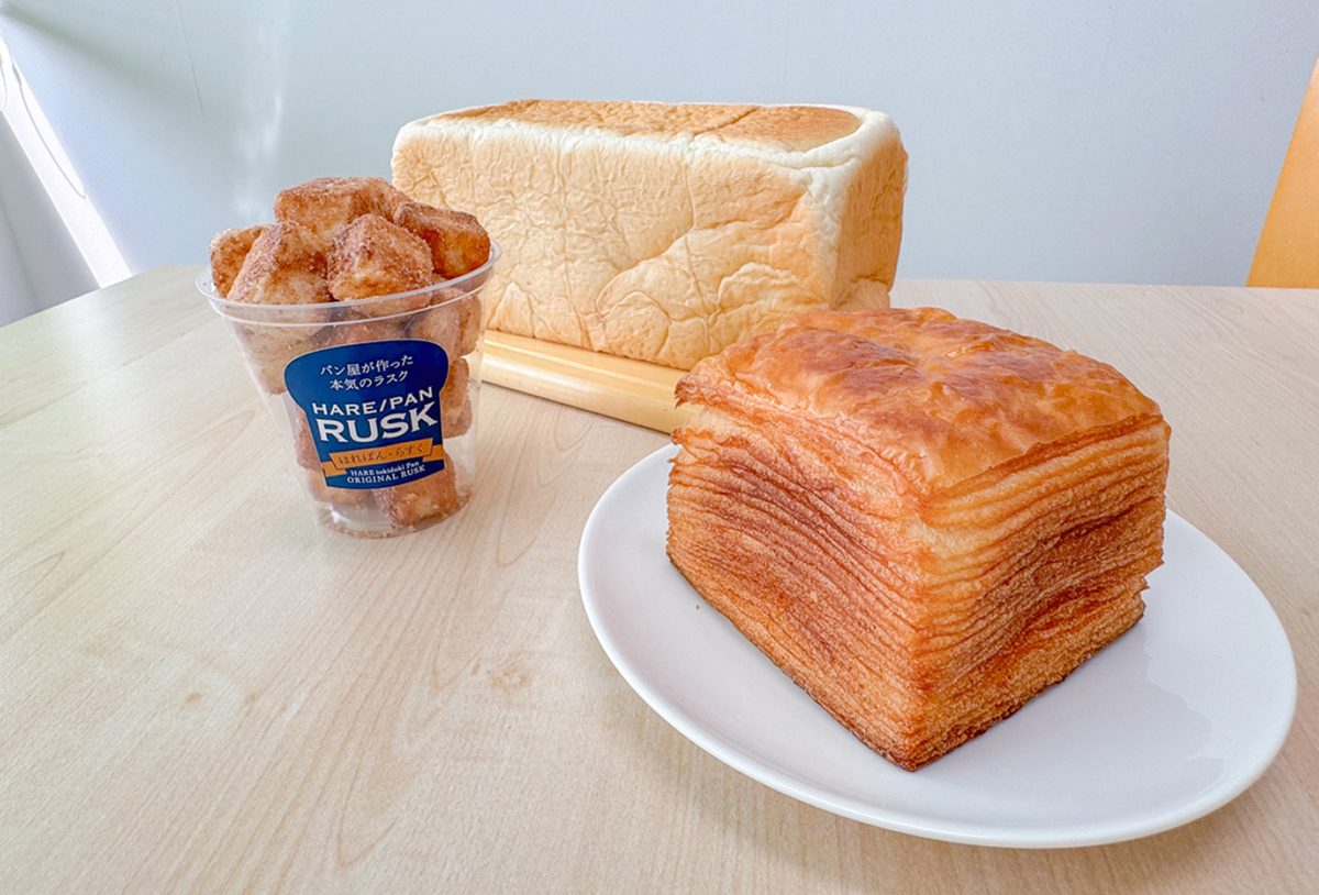 【田川】今、話題のさけるパンも登場！！素材にこだわり続けるHARE/PANのふわふわパン - 筑豊情報マガジンWING